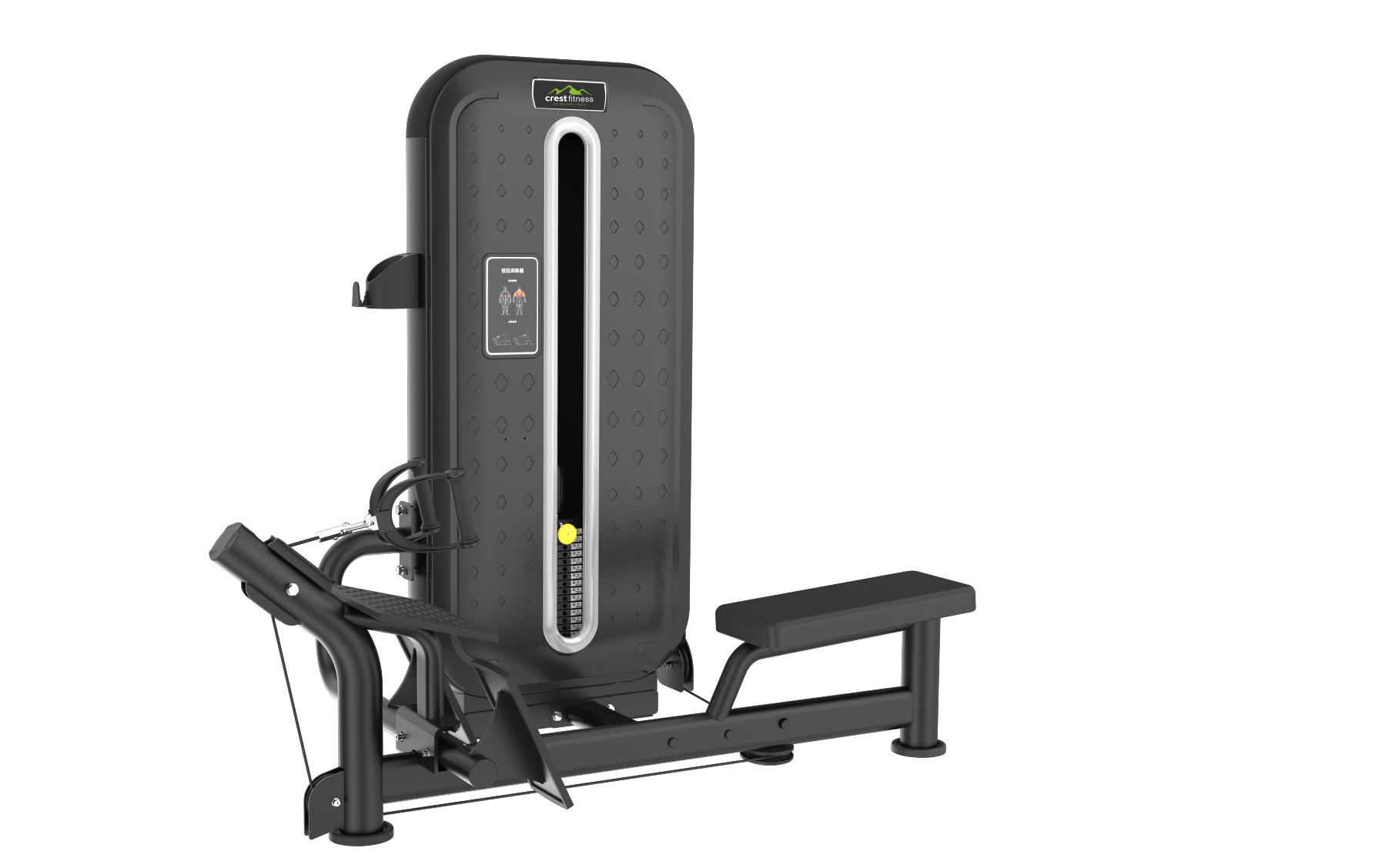 Seated Horizontal Pulley Magnum Series