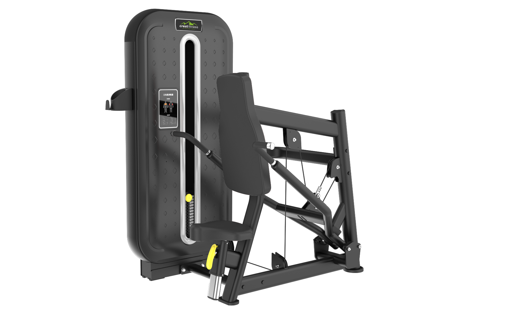 Triceps Press Magnum Series